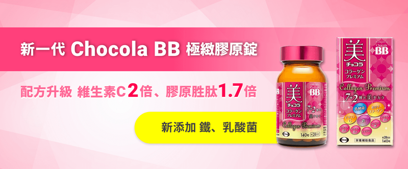 日本購物網站-人氣商品專賣店，免代購，日本直送 | 多和夢