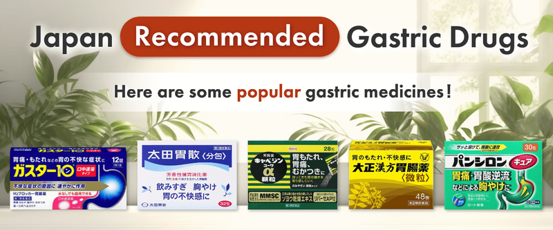 Japanese Online Store | Japanese Grocery, Products | DOKODEMO