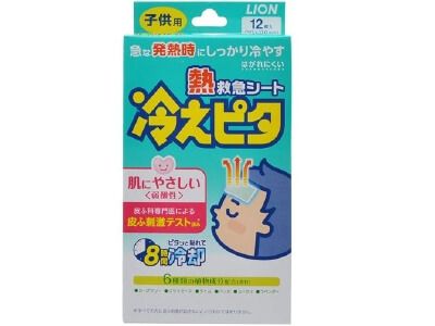 For cold Pita children (input 12 sheets) ｜ DOKODEMO