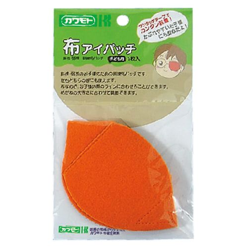 1-piece eye patch orange ｜ DOKODEMO