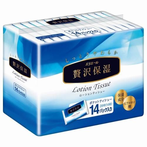 elleair Luxury Lotion Pocket Tissues, 14 Packs ｜ DOKODEMO