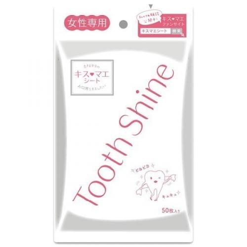 50 sheets Tooth Shine Kisumaeshito ｜ DOKODEMO
