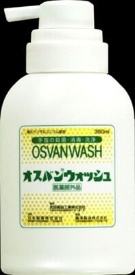 Osban wash (350ML) ｜ DOKODEMO