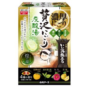 Hakugen Earth Iiyu Tabidachi Luxurious Milky Carbonated Bath Tablets ...