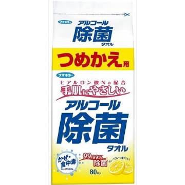 Wet Tissues Japanese Store | DOKODEMO