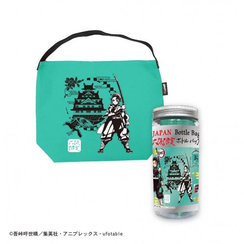 Bags, Purses & Accessories Japanese Store | DOKODEMO