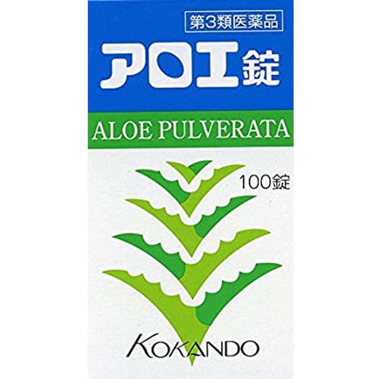 [3rd-Class OTC Drug] Aloe tablets (100 tablets) ｜ DOKODEMO