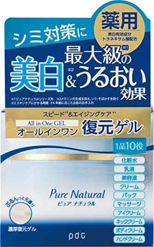pdc Pure Natural speed white gel 100G ｜ DOKODEMO