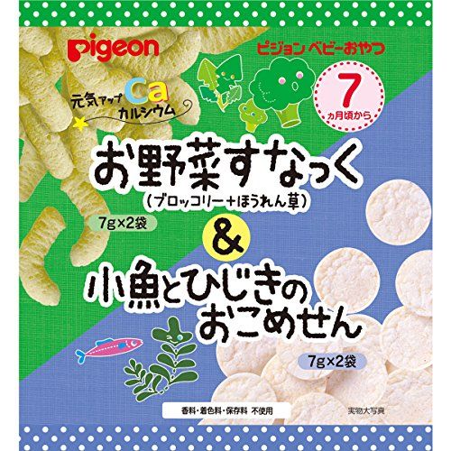 Pigeon Genki Up Ca Veggie Snack - Small Fish+Seaweed & Broccoli+Spinach ...