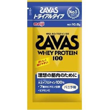 Zabasu Whey Protein 100 vanilla Tri 10.5g ｜ DOKODEMO