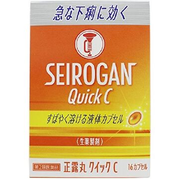 [Category-2 drugs] seirogan Quick C 16 capsule ｜ DOKODEMO
