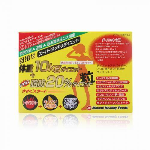 Weight Loss Japanese Store | DOKODEMO