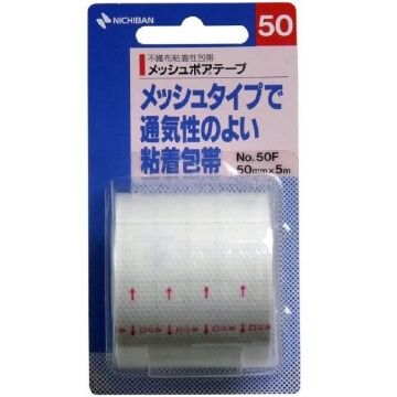 Mesh-Pore Tape 50F (50 mm × 5 m) ｜ DOKODEMO