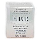 ELIXIR WHITE clear emulsion C Ⅲ very moist ｜ DOKODEMO