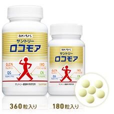 Suntory Locomore (180 Tablets) ｜ DOKODEMO