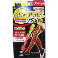 SLIMWALK Medical Lymphatic Socks for Nighttime, Long Type, Black, Size ...