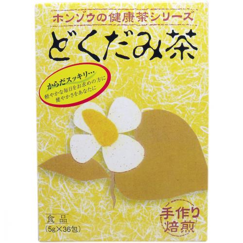 Heartleaf Tea (Dokudami Tea) Japanese Store | DOKODEMO