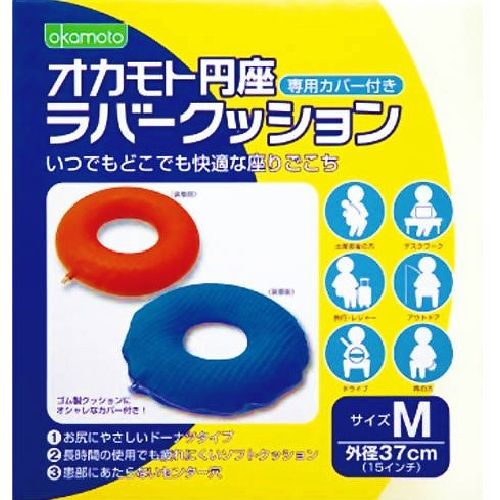 Okamoto Enza rubber cushion M ｜ DOKODEMO