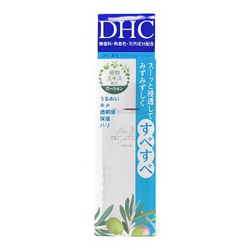 DHC Medicated Mild Lotion SS (40ml) ｜ DOKODEMO