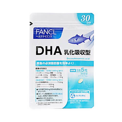 DHA emulsion absorbing about 30 days 150 tablets ｜ DOKODEMO
