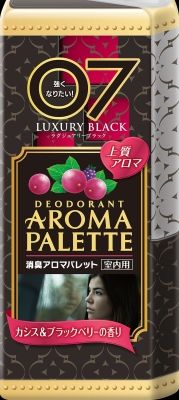 The smell of deodorant aroma palette Luxury black cassis and blackberry ...