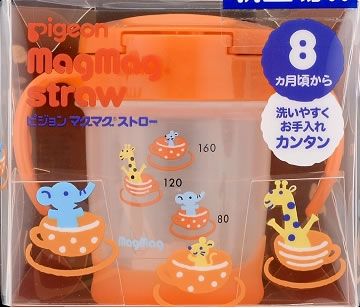 Magumagu straw cup ｜ DOKODEMO