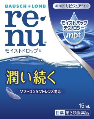[Third drug class] Renyu Moist drop 15ml ｜ DOKODEMO