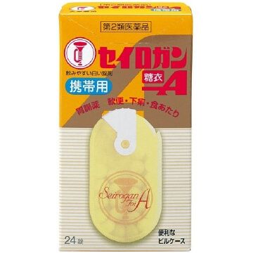 [2 drugs] seirogan sugar A portable yellow case 24 tablets ｜ DOKODEMO