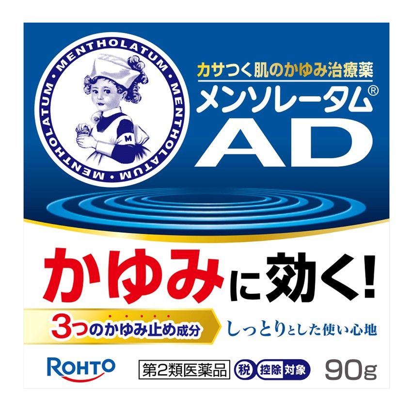 Mentholatum AD Cream m Jar 90g(2nd-Class OTC Drug) ｜ DOKODEMO