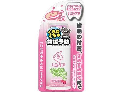 Hamikea Kuchukuchu rinse 69ML strawberry flavor ｜ DOKODEMO