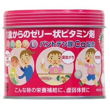 Papa Jelly 5 (160 Tablets, 2nd-Class OTC Drug) ｜ DOKODEMO