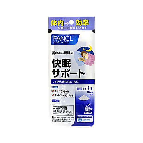 FANCL Good Sleep Support (Approx. 10 day supply, 4g x 10 sticks) ｜ DOKODEMO