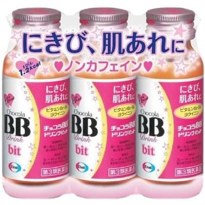 [Third drug class] Chocola BB drink bit 50mlx3 this ｜ DOKODEMO