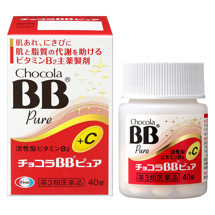 Chocola BB Pure (3rd-Class OTC Drug, 40 Tablets) ｜ DOKODEMO