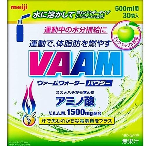 VAAM water powder clear apple 30 bags input (5.5g × 30 bags) ｜ DOKODEMO