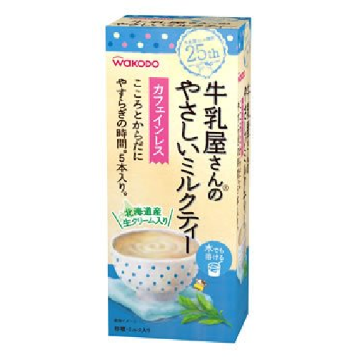 Milkman's friendly milk tea box 12gx5 this ｜ DOKODEMO