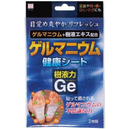 Sap Force GE Germanium Health (2 Sheets / 1 Application) ｜ DOKODEMO