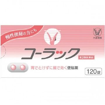 【Second-class OTC drugs】Colac 120 tablets ｜ DOKODEMO