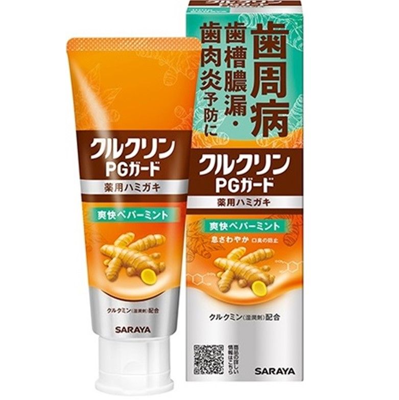 Curculin PG Medicated Toothpaste Refreshing Mint ｜ DOKODEMO