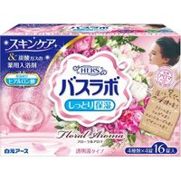 HERS Bath Labo Floral Aroma Medicated Bath Tablets Assortment, 16 ...
