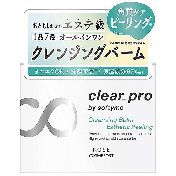 Clear Pro Cleansing Balm Esthetic Peeling 90g ｜ DOKODEMO