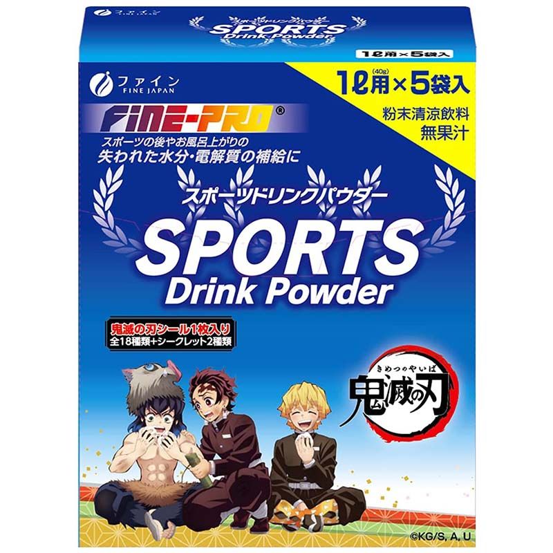 Anime "Dejin Blade" Specifications Sport Drink Powder ｜ DOKODEMO