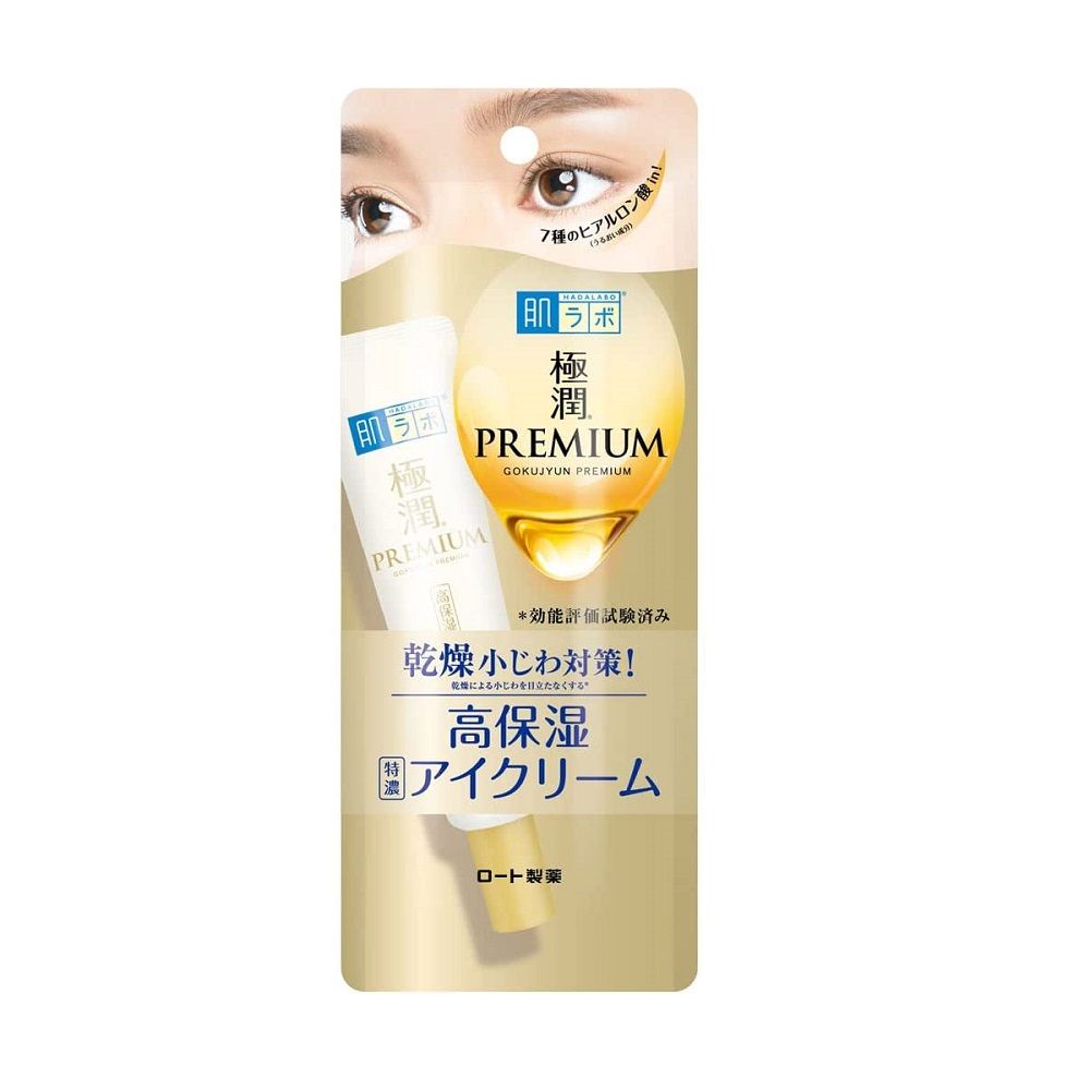 Hada Labo Gokujyun Premium Hyaluronic Acid Eye Cream 20g ｜ DOKODEMO