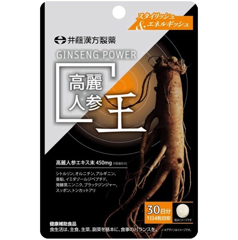 Ginseng Power 120 tablets ｜ DOKODEMO