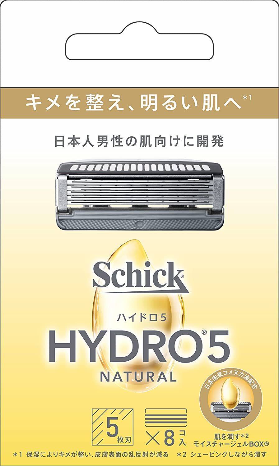Chic SCHICK Hydro 5 Natural replacement blades (8 pieces) ｜ DOKODEMO