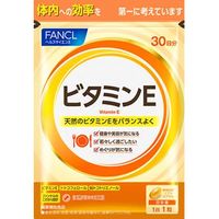FANCL Vitamin E 30-Day Supply (30 Capsules) ｜ DOKODEMO
