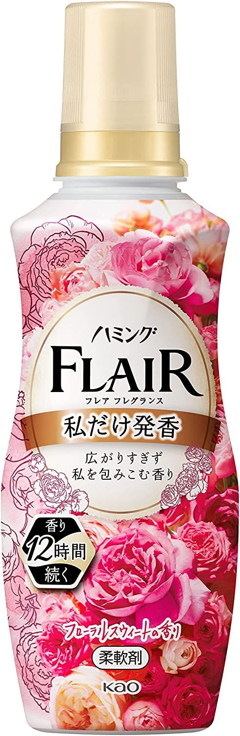 Kao Flair Fragrance Fabric Softener, a scent that gently surrounds without overpowering, Floral ...
