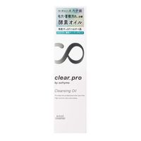 Softymo Clear Pro Enzyme Cleansing Oil 180 mL ｜ DOKODEMO