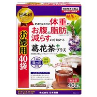 Nihon Yakuken Kudzu Flower Tea Plus Value Pack (40 Tea Bags) ｜ DOKODEMO