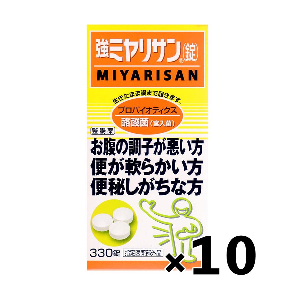 [10-Pack] Miyarisan Strong Tablets, 330 Tablets [Designated Quasi-Drug ...